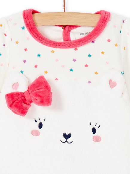 Βρεφικες Πιτζαμες Για Κοριτσια | KidnBaby.gr